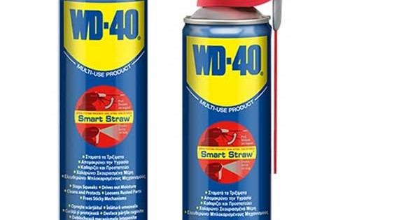 WD-40 Αντισκωριακό spray 450ml smart straw